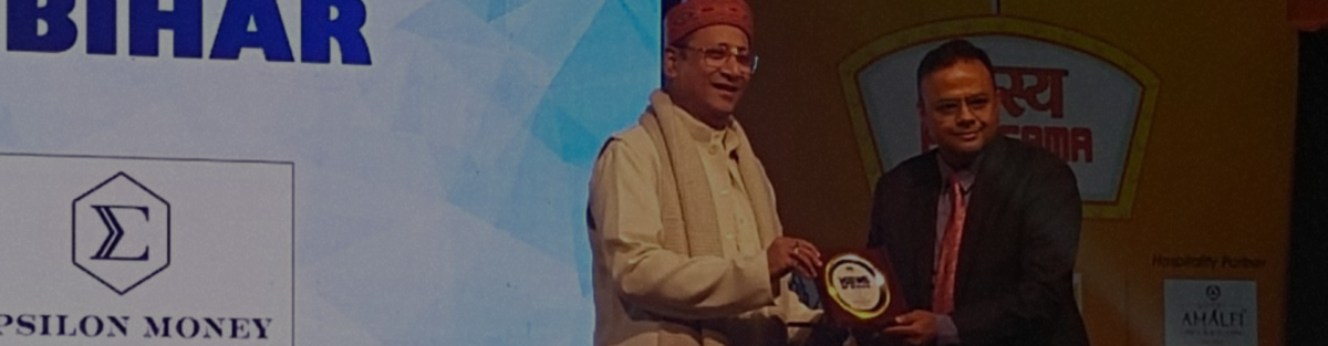 Awards and Accolades - Epsilon Money